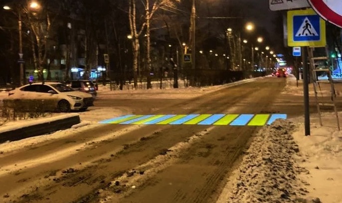 Pješački prijelazi s projektorima: Odlično rješenje za uvjete smanjene ...