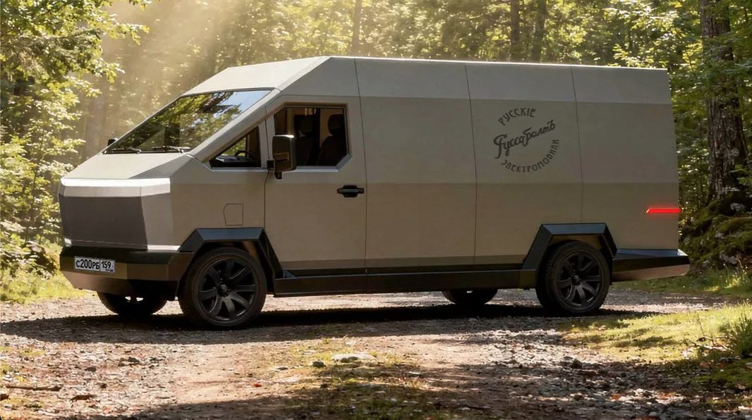 Kad odrastem želim biti Cybertruck: Rusi planiraju proizvoditi ovaj ...